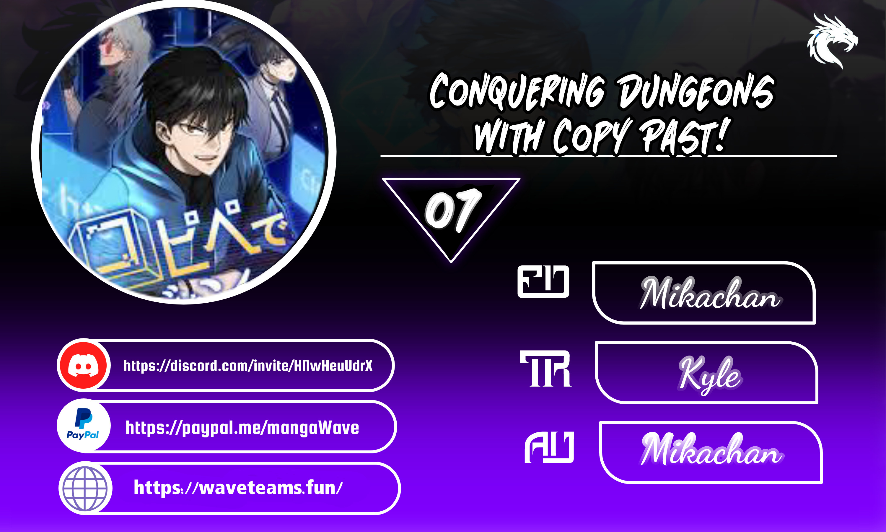 Conquering Dungeons With Copy Paste! 7 مترجم